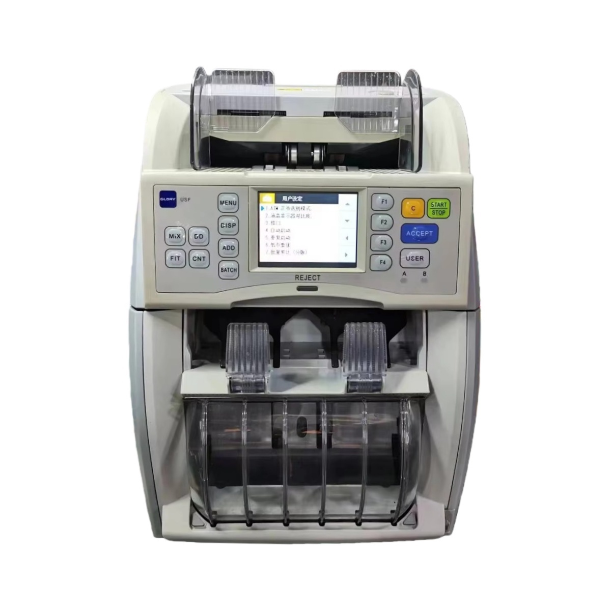 Glory USF-52 Multi-Currency Banknote Counter with 99.99% Accuracy