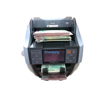 SJ-9100 Smart Note Counting Machine High Speed Counting Note Machine